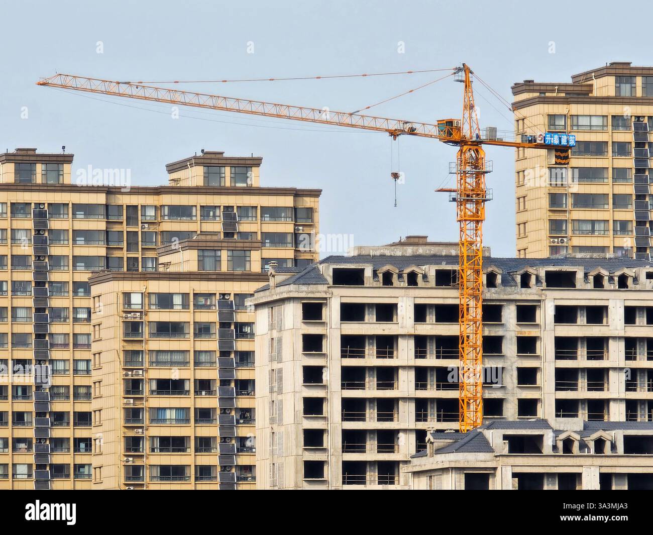 YANTAI, CHINA - FEBRUARY 21, 2025 - A real estate project under ...