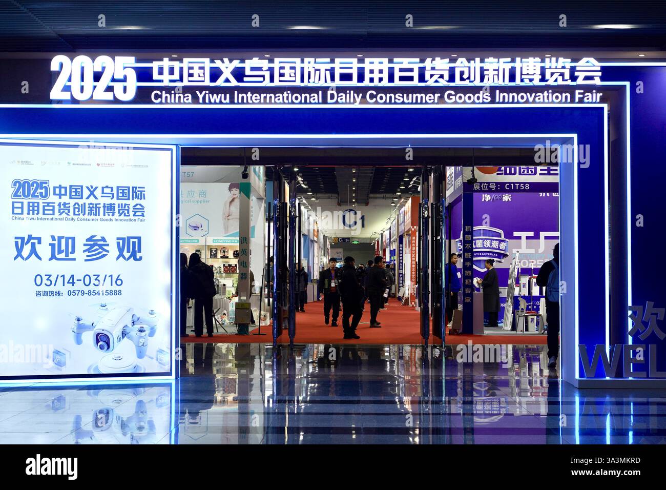 **CHINESE MAINLAND, HONG KONG, MACAU AND TAIWAN OUT** The 2025 China Yiwu International Daily ...