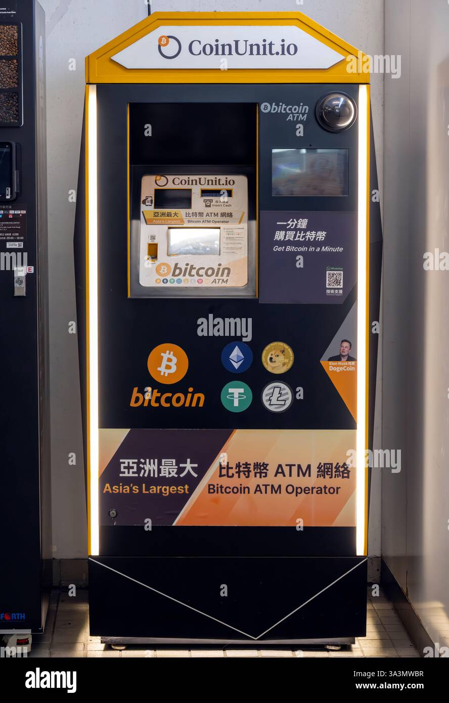 Coinunit io hi-res stock photography and images - Alamy