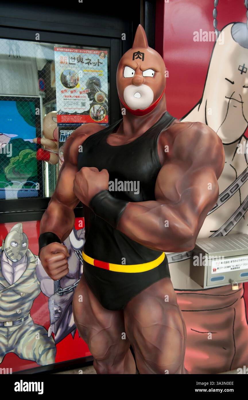 Kinnikuman, or Muscle Man, is a popular manga and anime character from ...