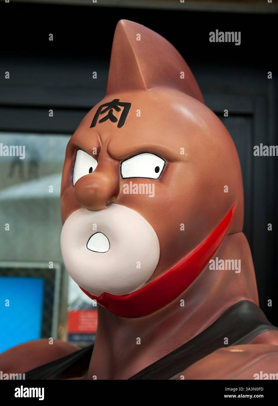 Kinnikuman, or Muscle Man, is a popular manga and anime character from ...