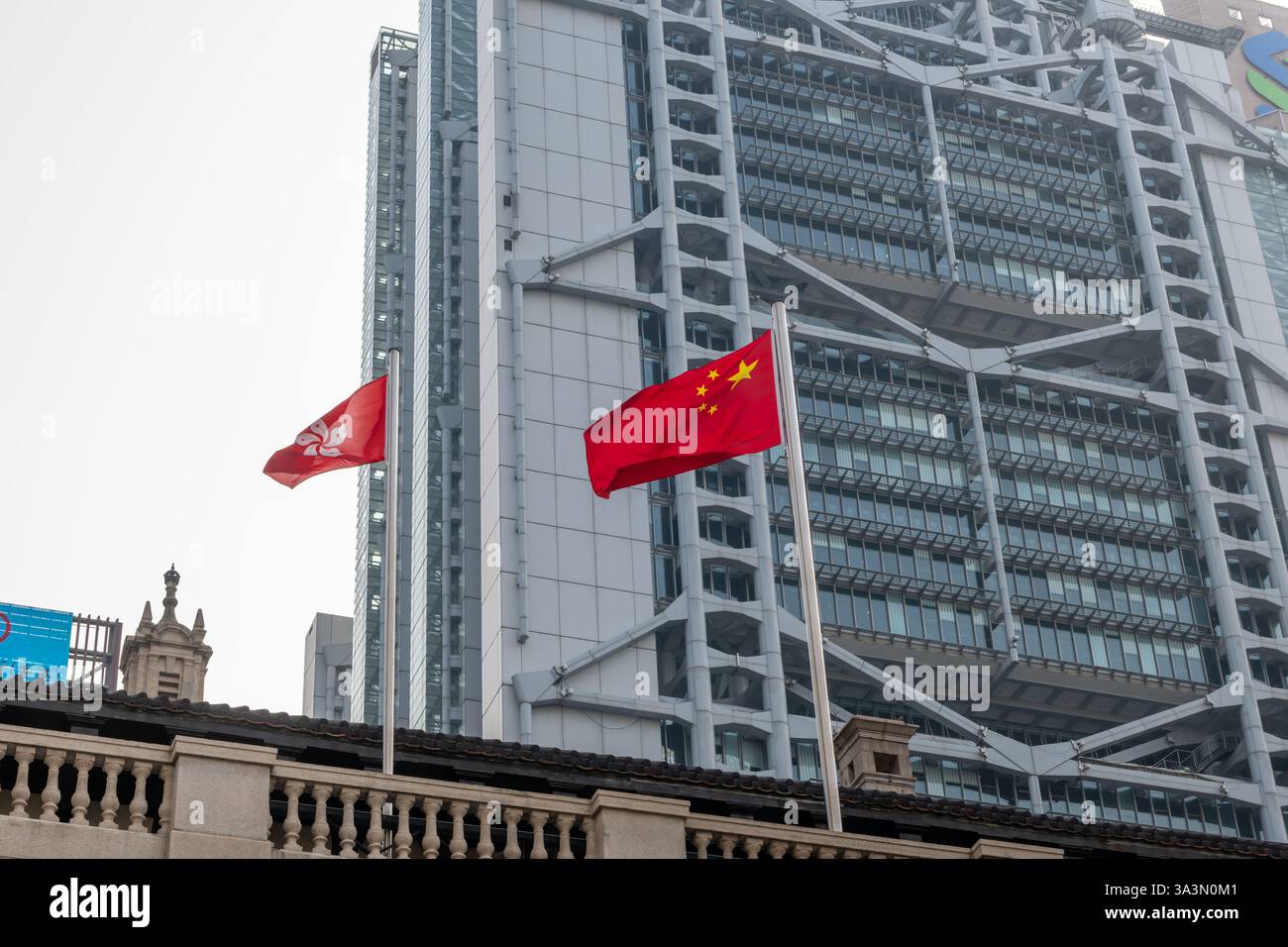 Hong Kong. China- 02.18.2025. A street view of the HSBC Main Building ...
