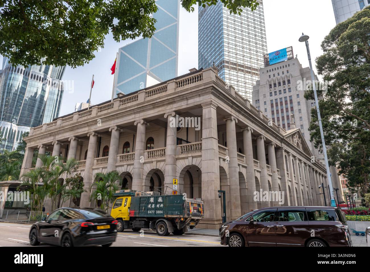 Hong Kong. China- 02.18.2025. The exterior facade of the Court of Final ...