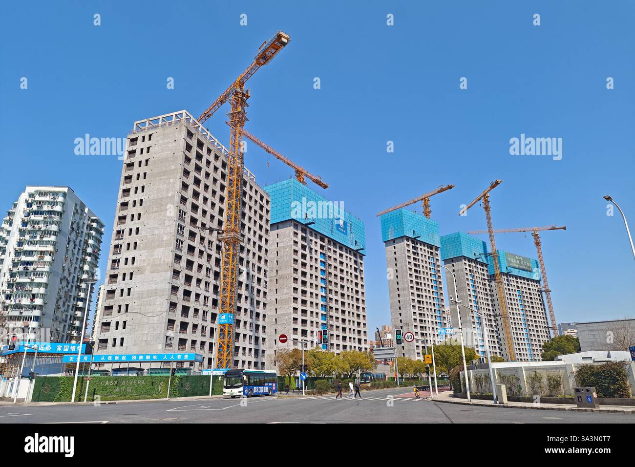 SHANGHAI, CHINA - MARCH 17, 2025 - A high-rise building is seen under ...