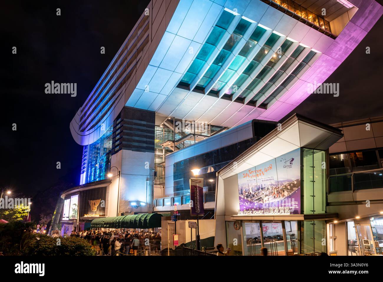 Hong Kong. China- 02.19.2025. A night time view of the Peak Tower Sky ...