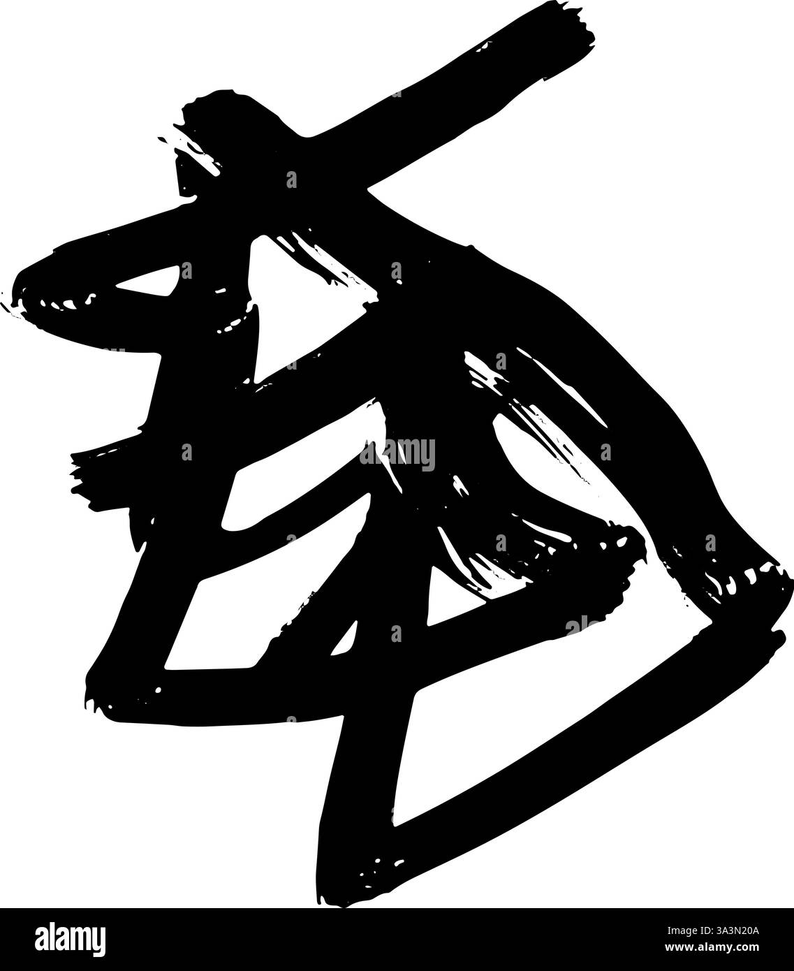 Random Free Hand Abstract Brush Hand Drawing. Vector Illustration Stock ...