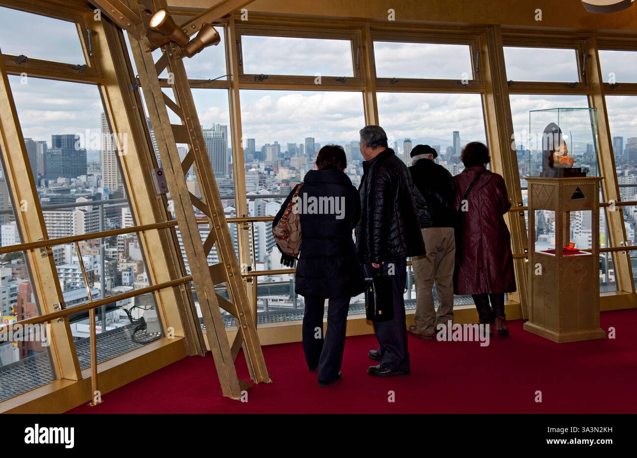 Visitors enjoying the bird's eye view of Osaka city from the ...