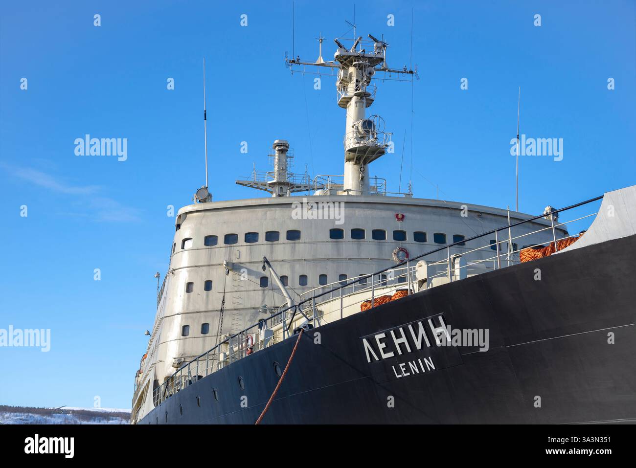 MURMANSK, RUSSIA - MARCH 11, 2025: Conning tower of the nuclear ...