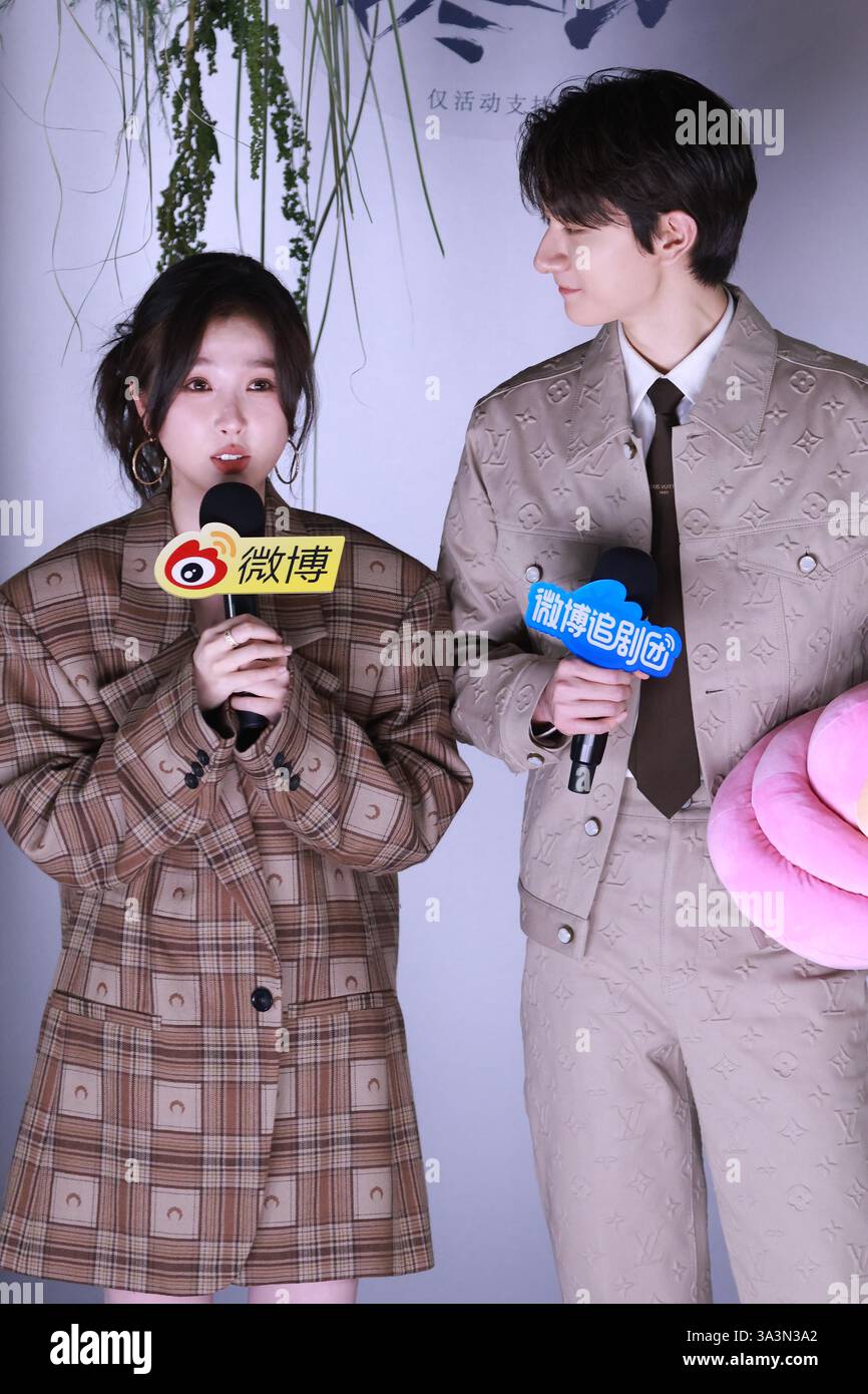 Chinese actress and singer Yu Shuxin attends an activity in Beijing ...