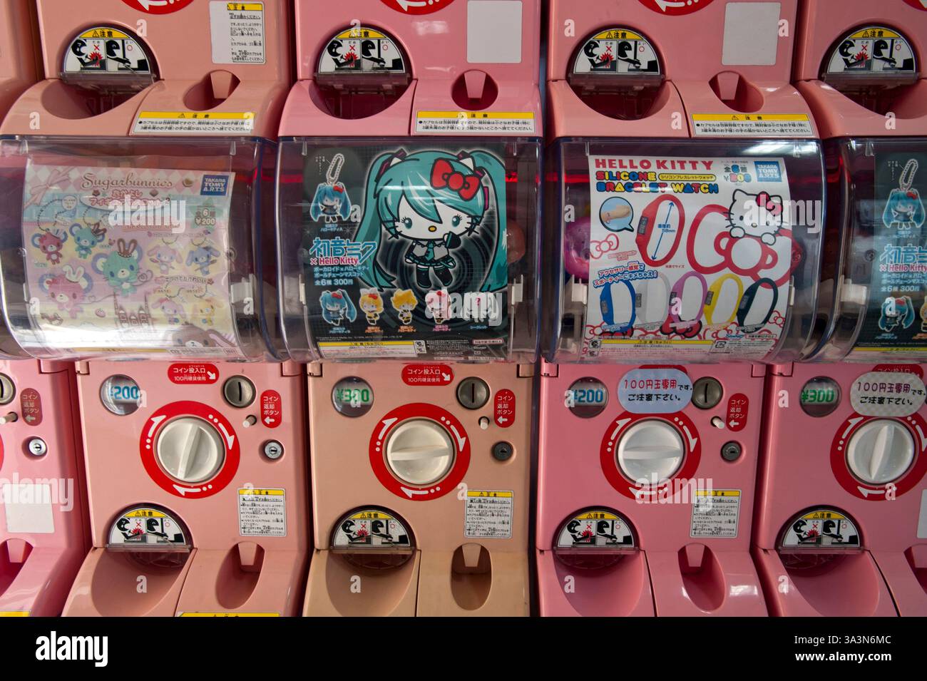 Gachapon, also known as gashapon, are small capsule toys dispensed from ...