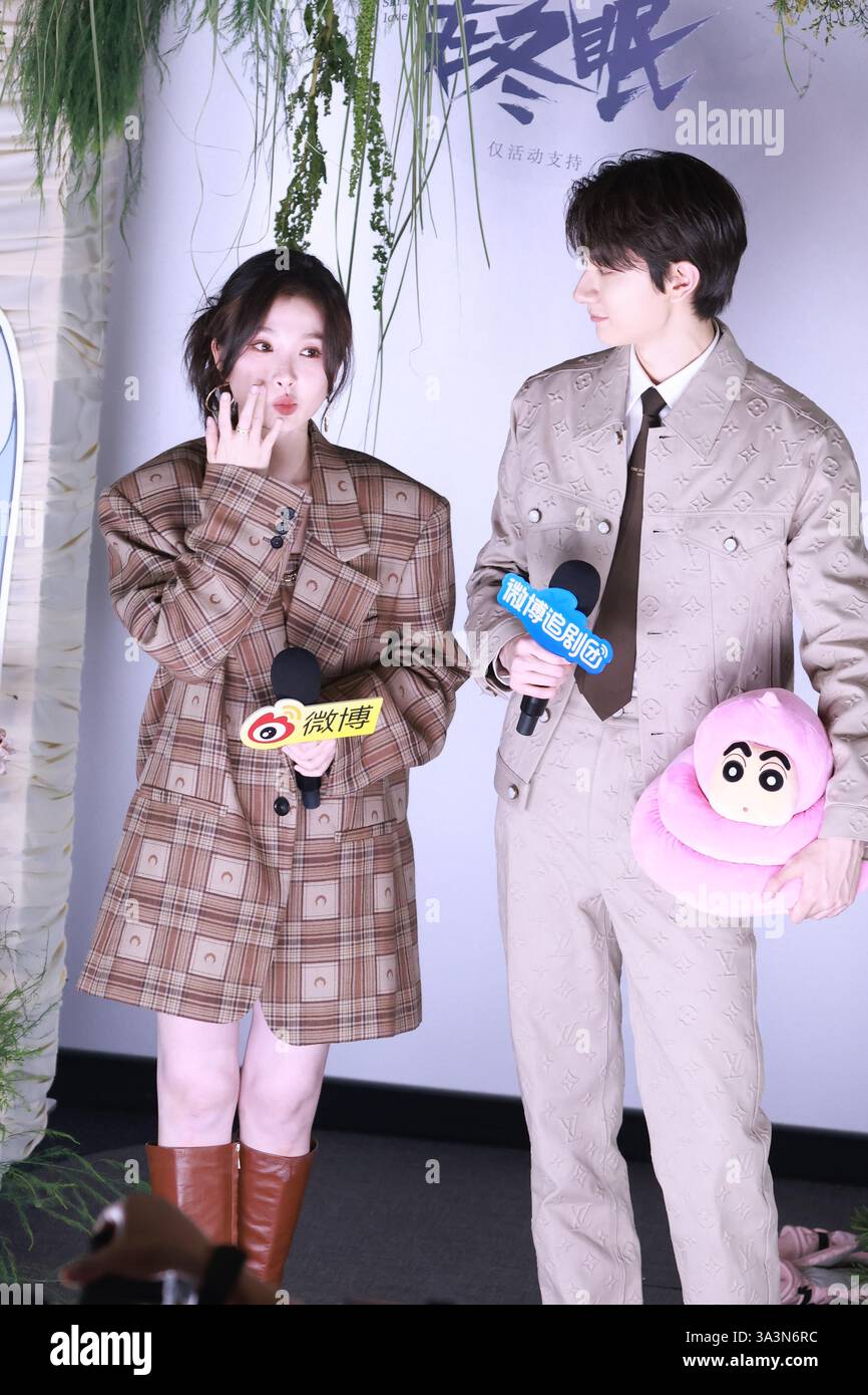 Chinese actress and singer Yu Shuxin attends an activity in Beijing ...