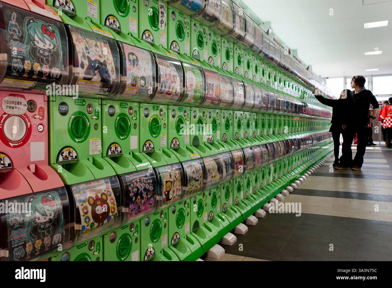 Gachapon, also known as gashapon, are small capsule toys dispensed from ...