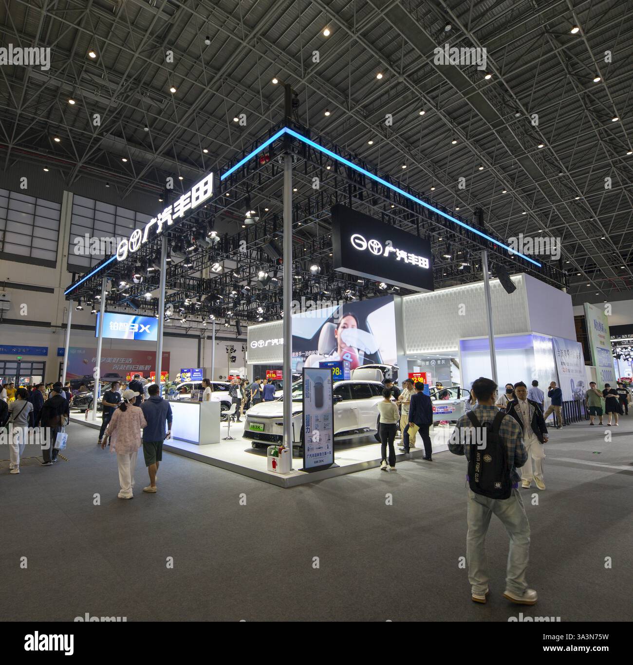 The 2025 Hainan International Automobile Exhibition & Haikou ...