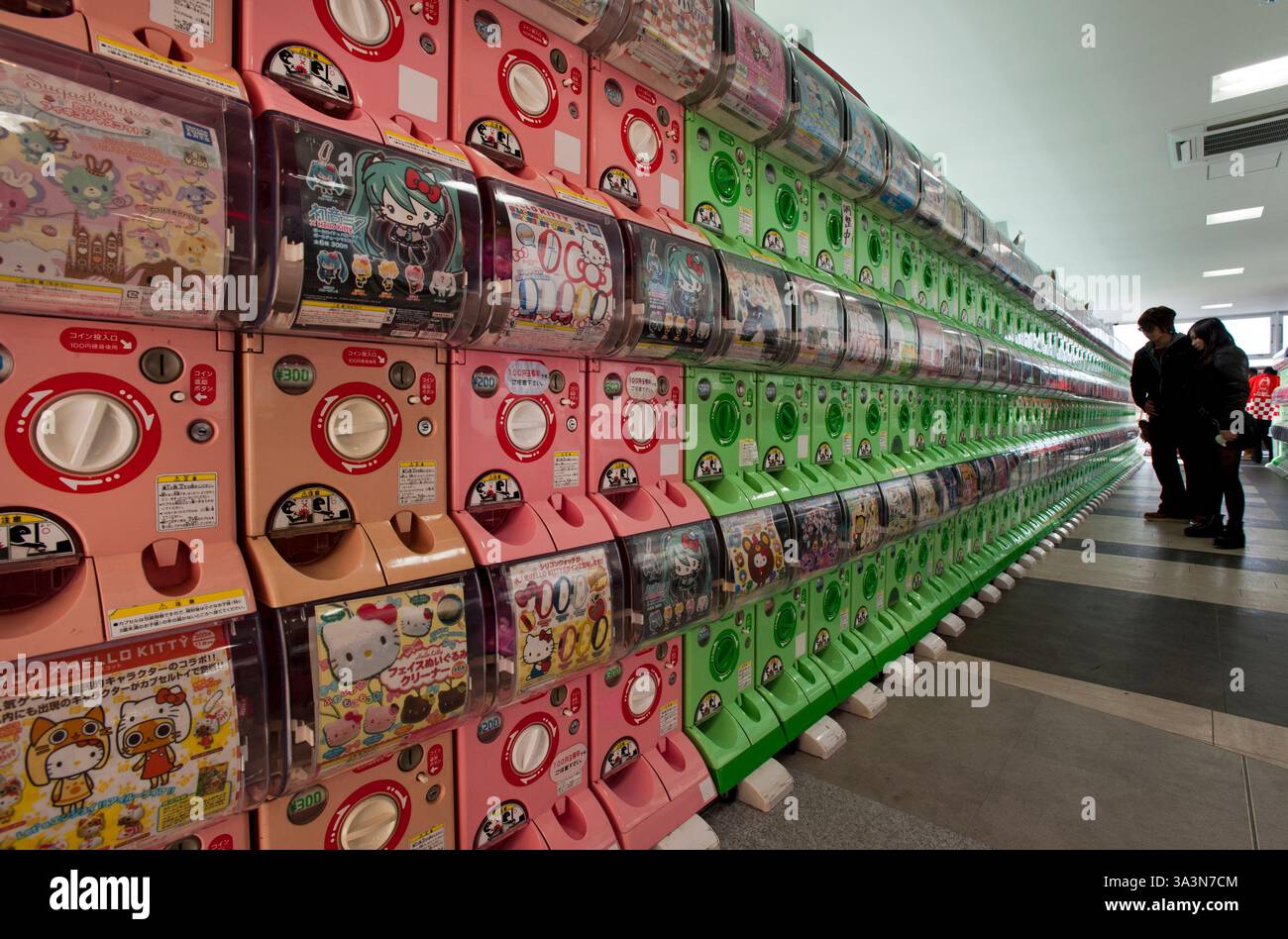 Gachapon, also known as gashapon, are small capsule toys dispensed from vending machines in a ...