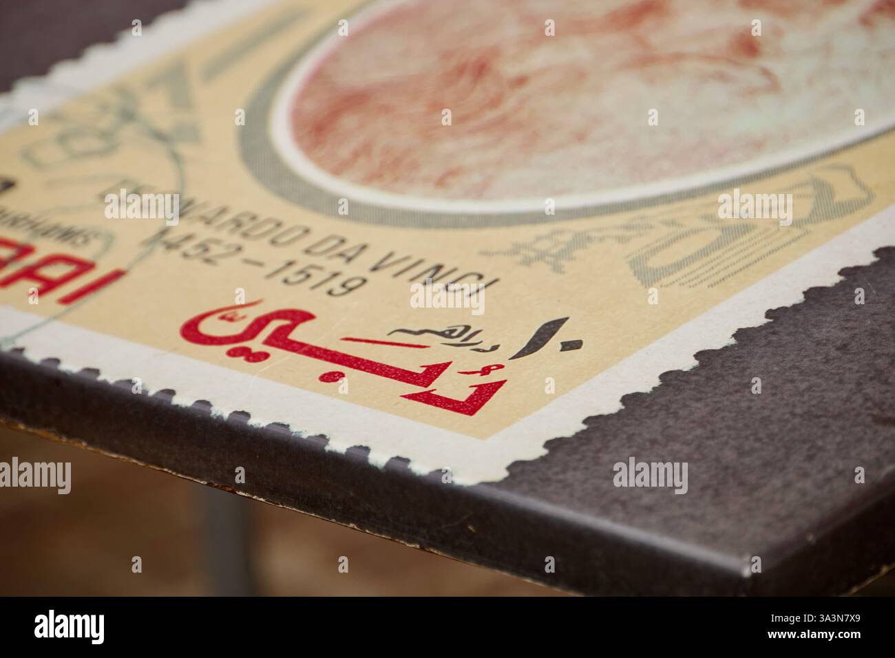 Frankfurt am Main, Germany. March 14, 2025. Dubai stamp Stock Photo - Alamy