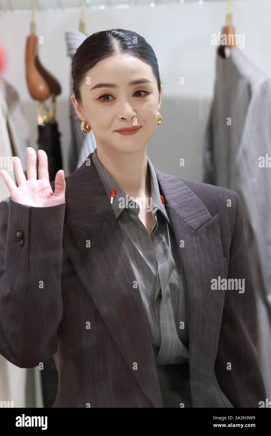 Chinese actress Jiang Xin attends an activity in Shanghai, China, 13 March, 2025 Stock Photo - Alamy