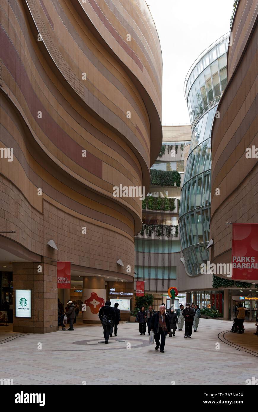 Japan osaka namba parks architecture hi-res stock photography and ...
