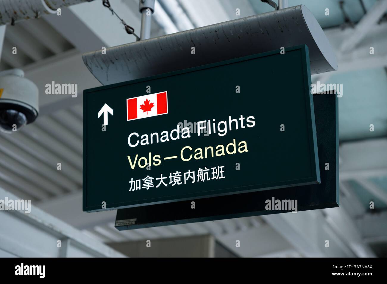 Vancouver, Canada - December 20,2022: Directional sign at YVR (Vancouver International Airport ...