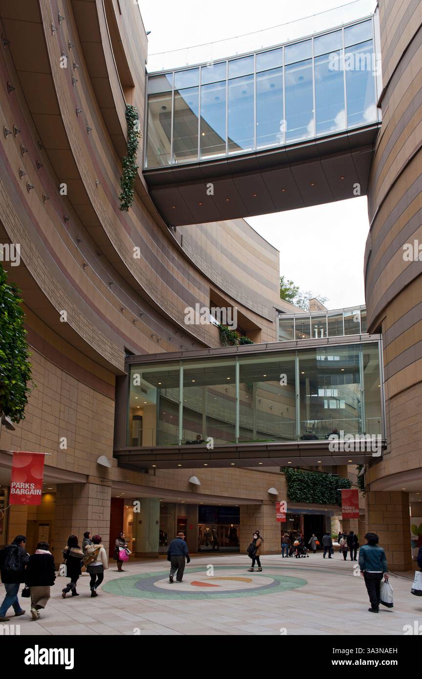 Japan osaka namba parks architecture hi-res stock photography and ...