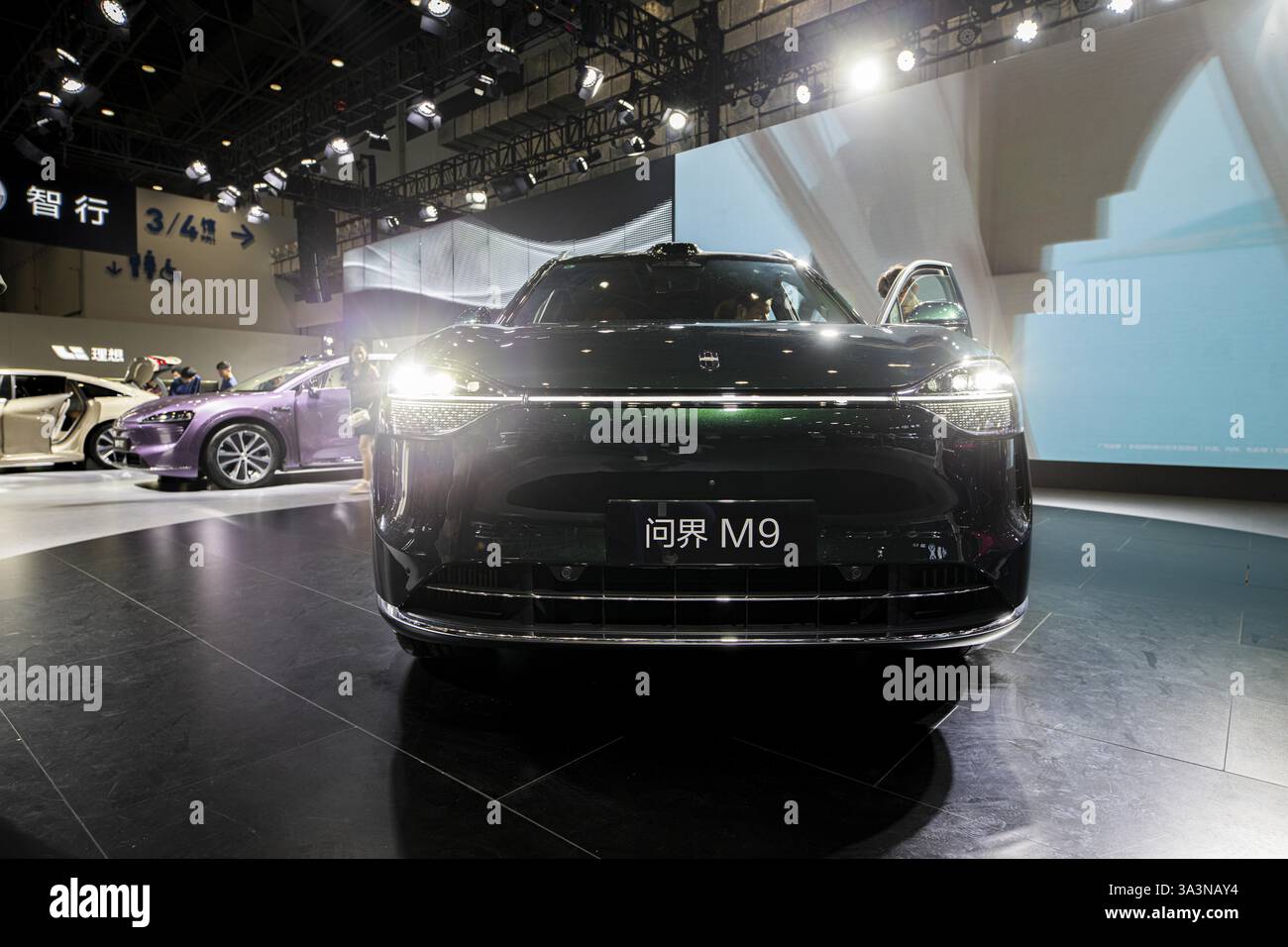 The 2025 Hainan International Automobile Exhibition & Haikou ...