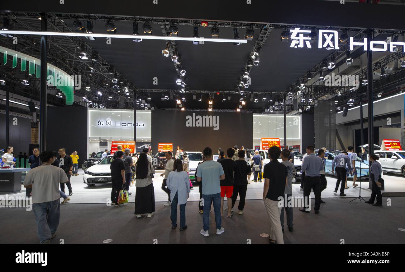 The 2025 Hainan International Automobile Exhibition & Haikou ...