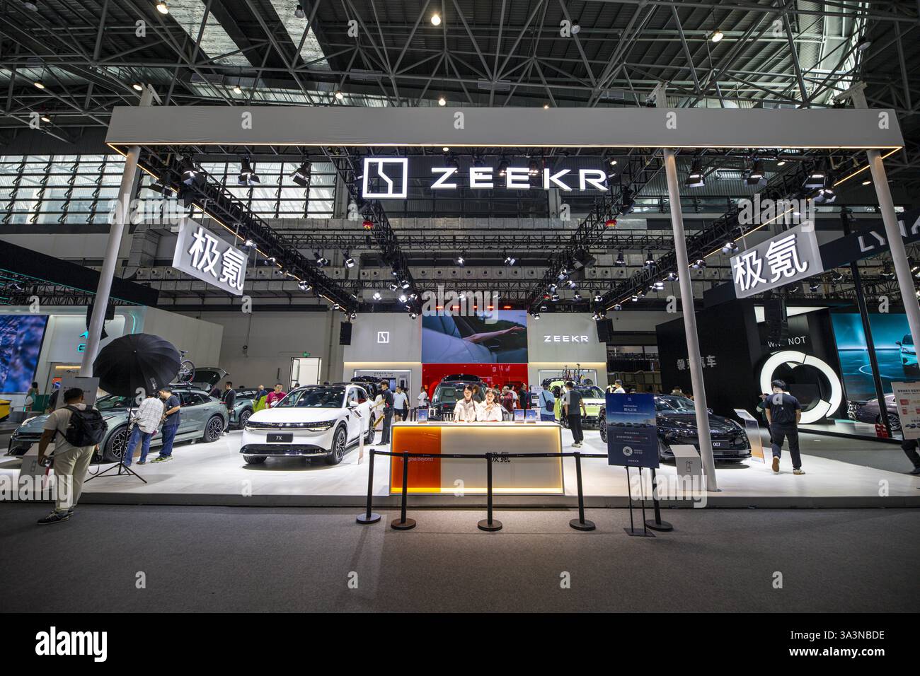 The 2025 Hainan International Automobile Exhibition & Haikou ...