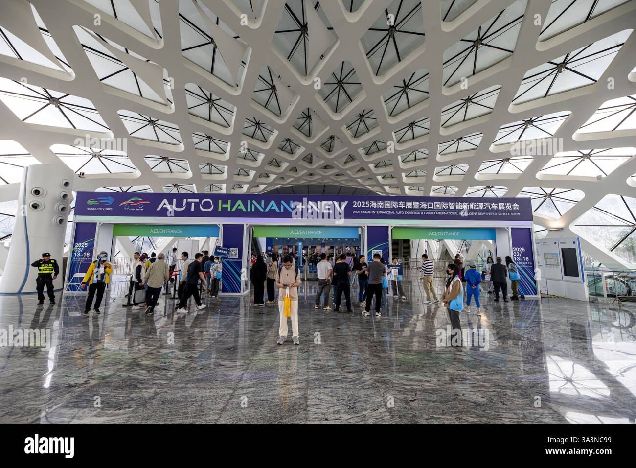 The 2025 Hainan International Automobile Exhibition & Haikou ...