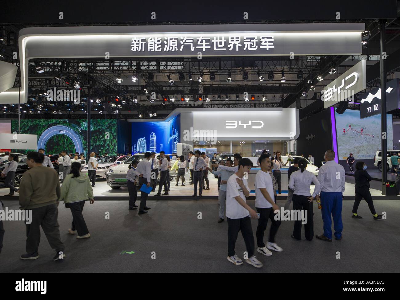 The 2025 Hainan International Automobile Exhibition & Haikou ...