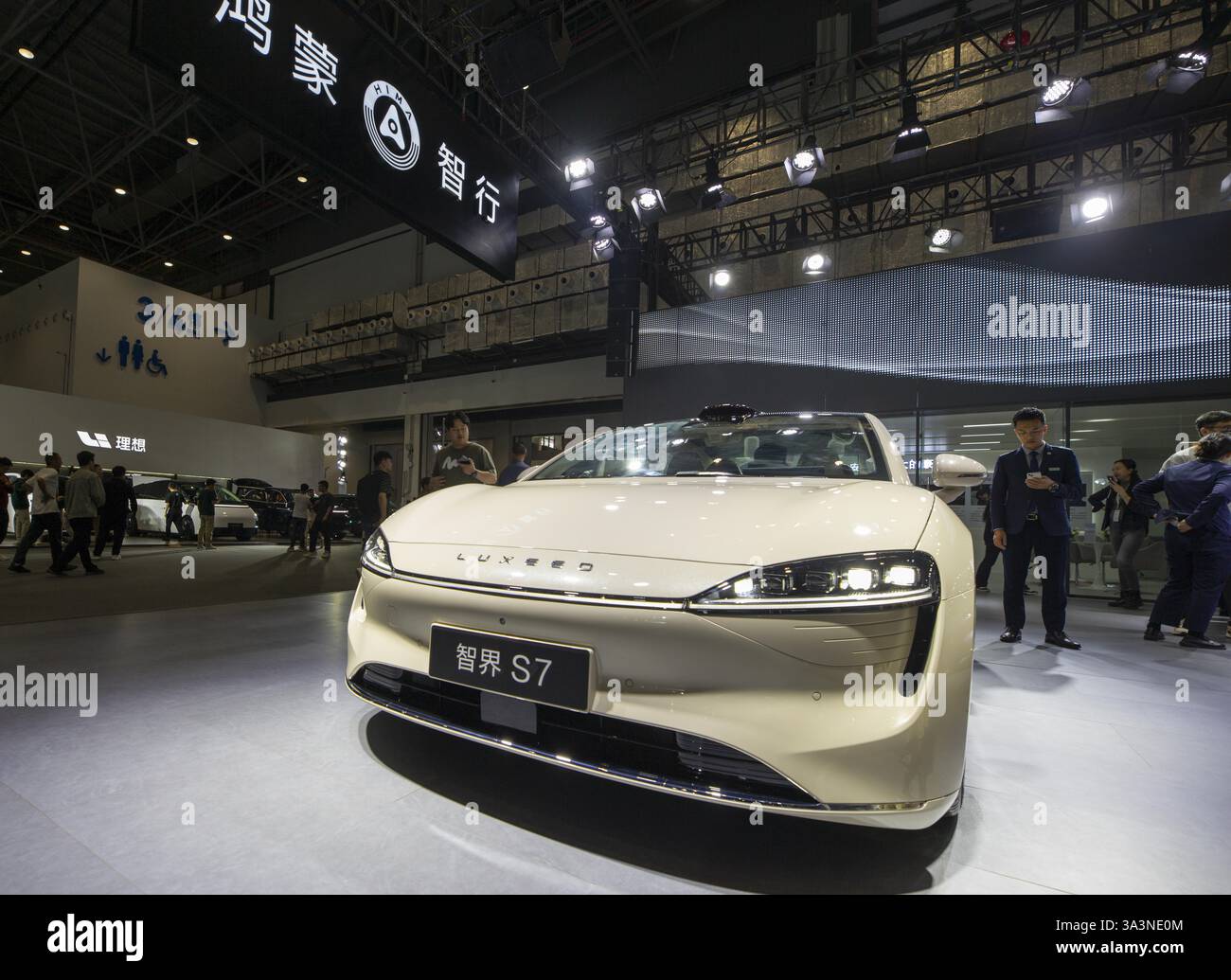 The 2025 Hainan International Automobile Exhibition & Haikou ...