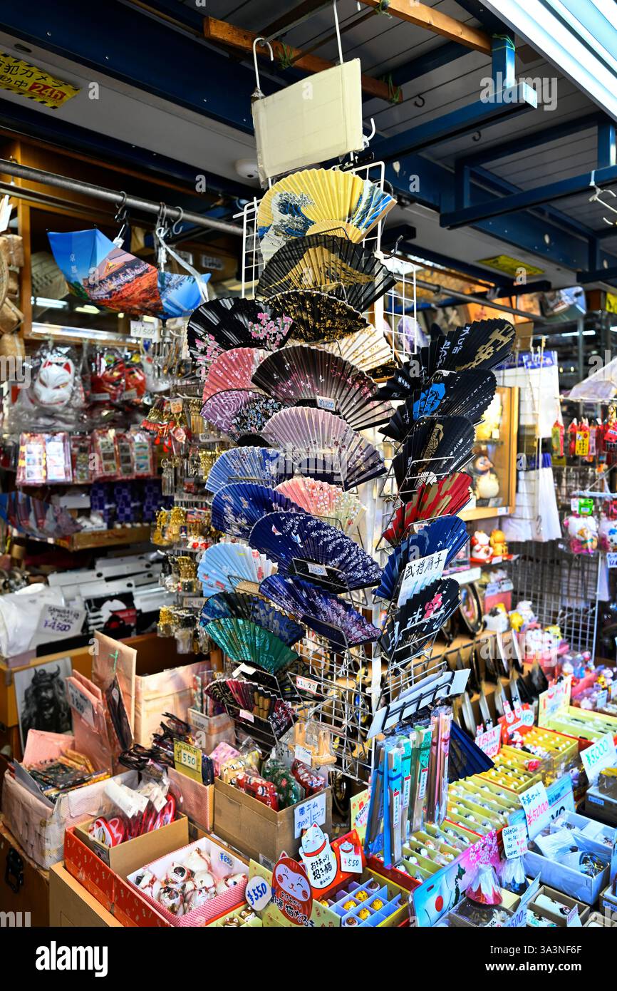 shopping in Japan Stock Photo - Alamy