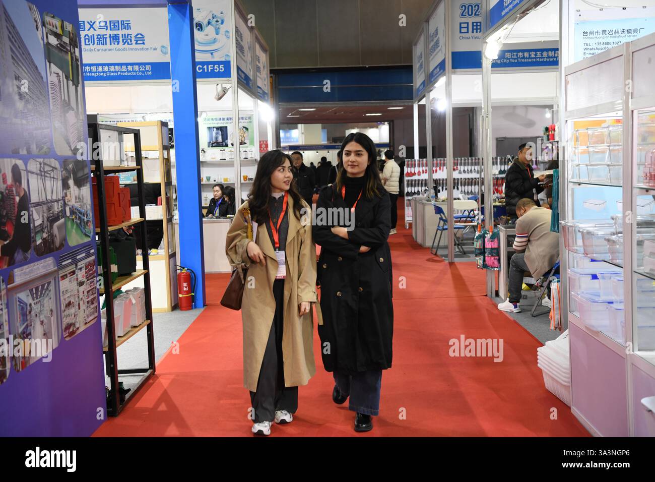 The 2025 China Yiwu International Daily Consumer Goods Innovation Fair opens in Yiwu City, east ...