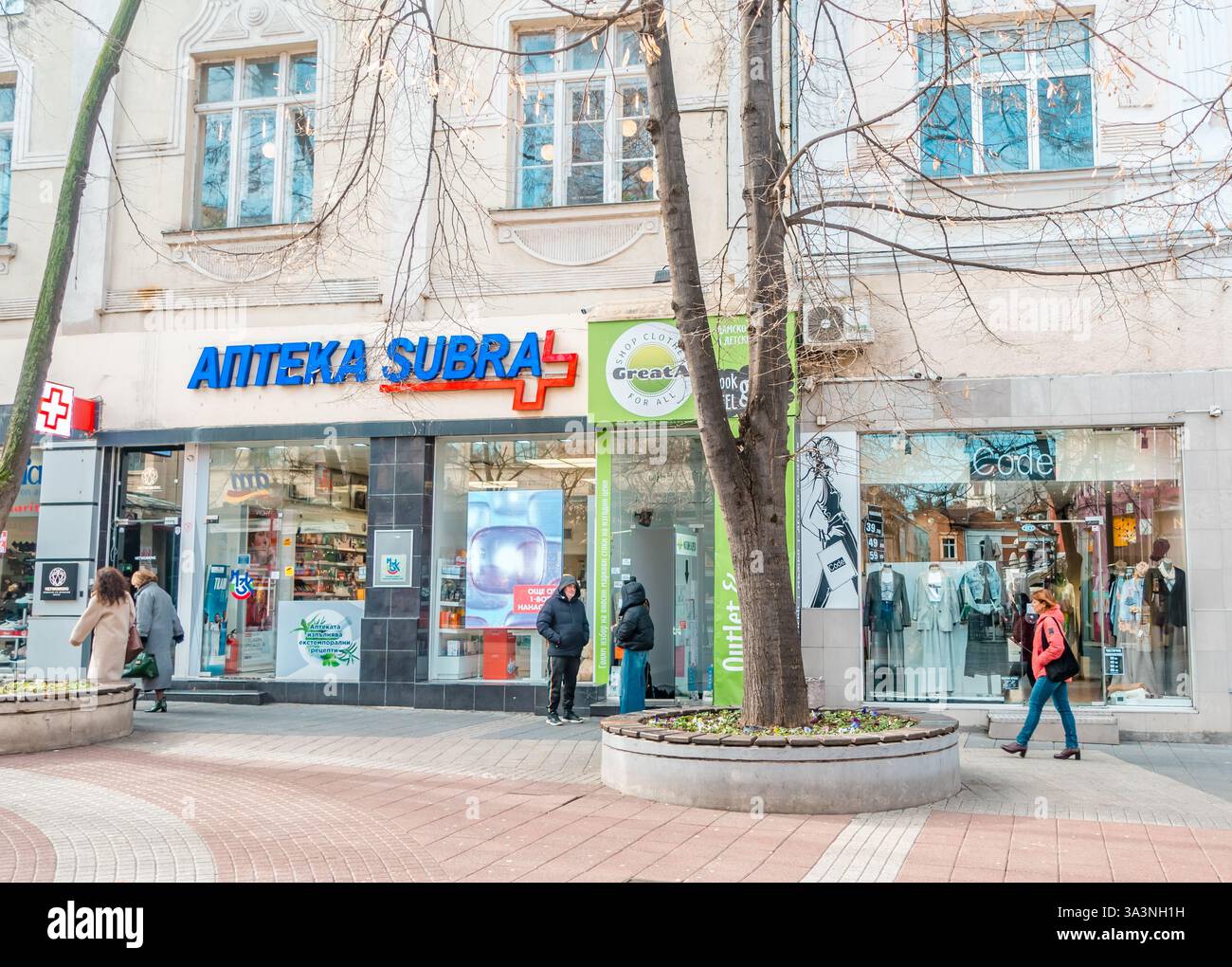 Plovdiv, Bulgaria - February 4, 2025 - street photography in central ...