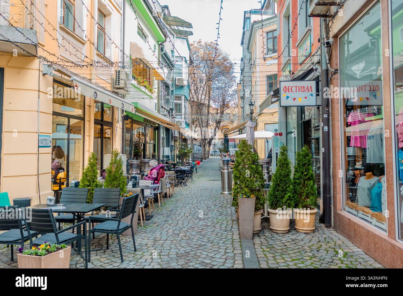 Plovdiv, Bulgaria - February 4, 2025 - street photography in central ...