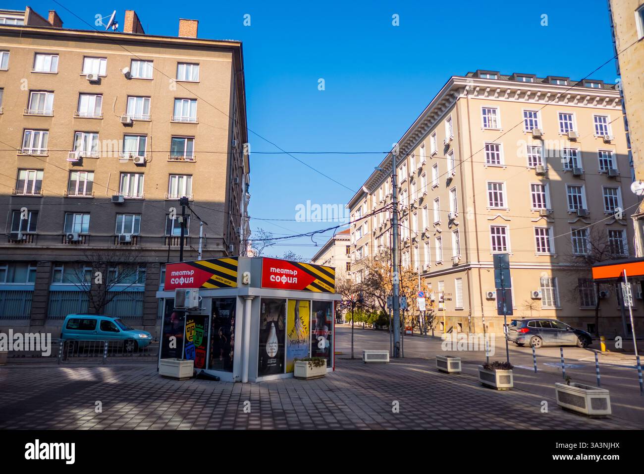 Candid street scene in Sofia, Bulgaria Stock Photo - Alamy