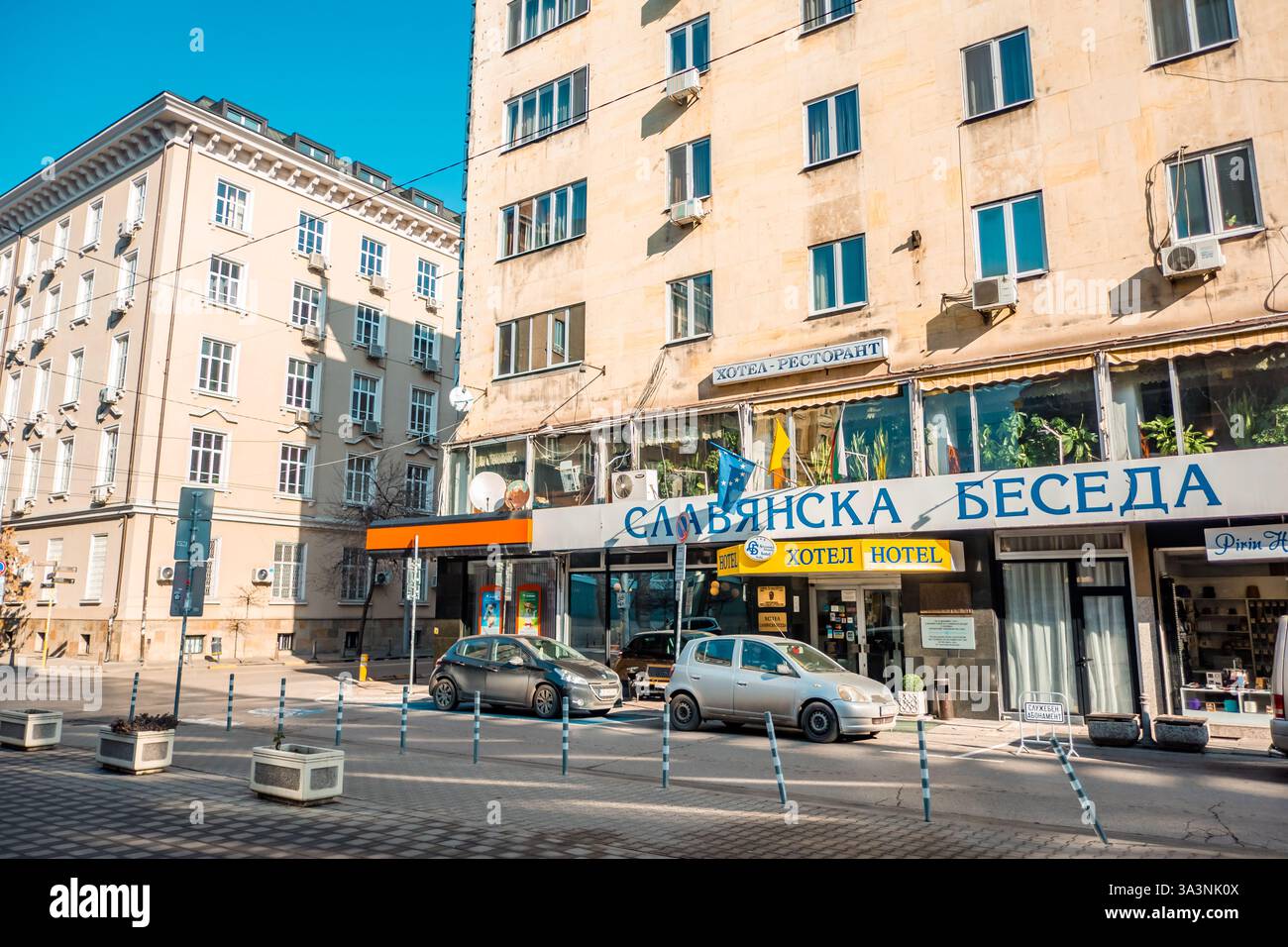 Candid street scene in Sofia, Bulgaria Stock Photo - Alamy