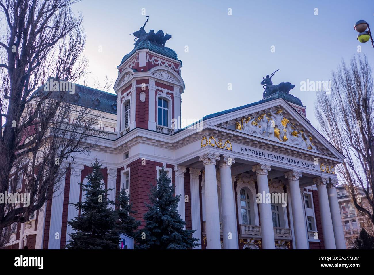 Sofia, Bulgaria - February 1, 2025 - the National Theater Ivan Vazov Stock Photo - Alamy