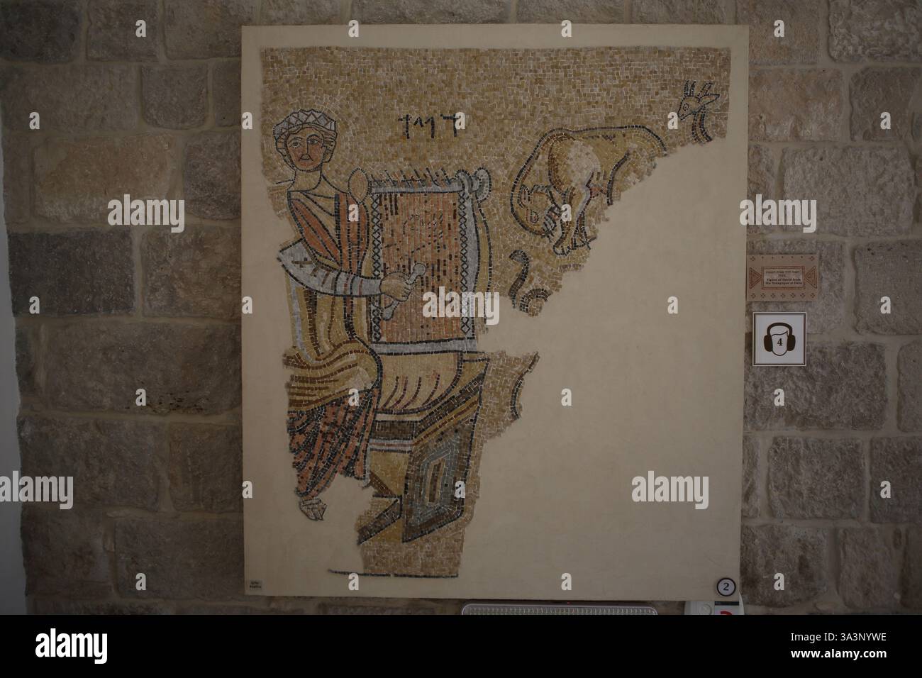 King David plays a harp & Hebrew word David , Part of a mosaic floor ...