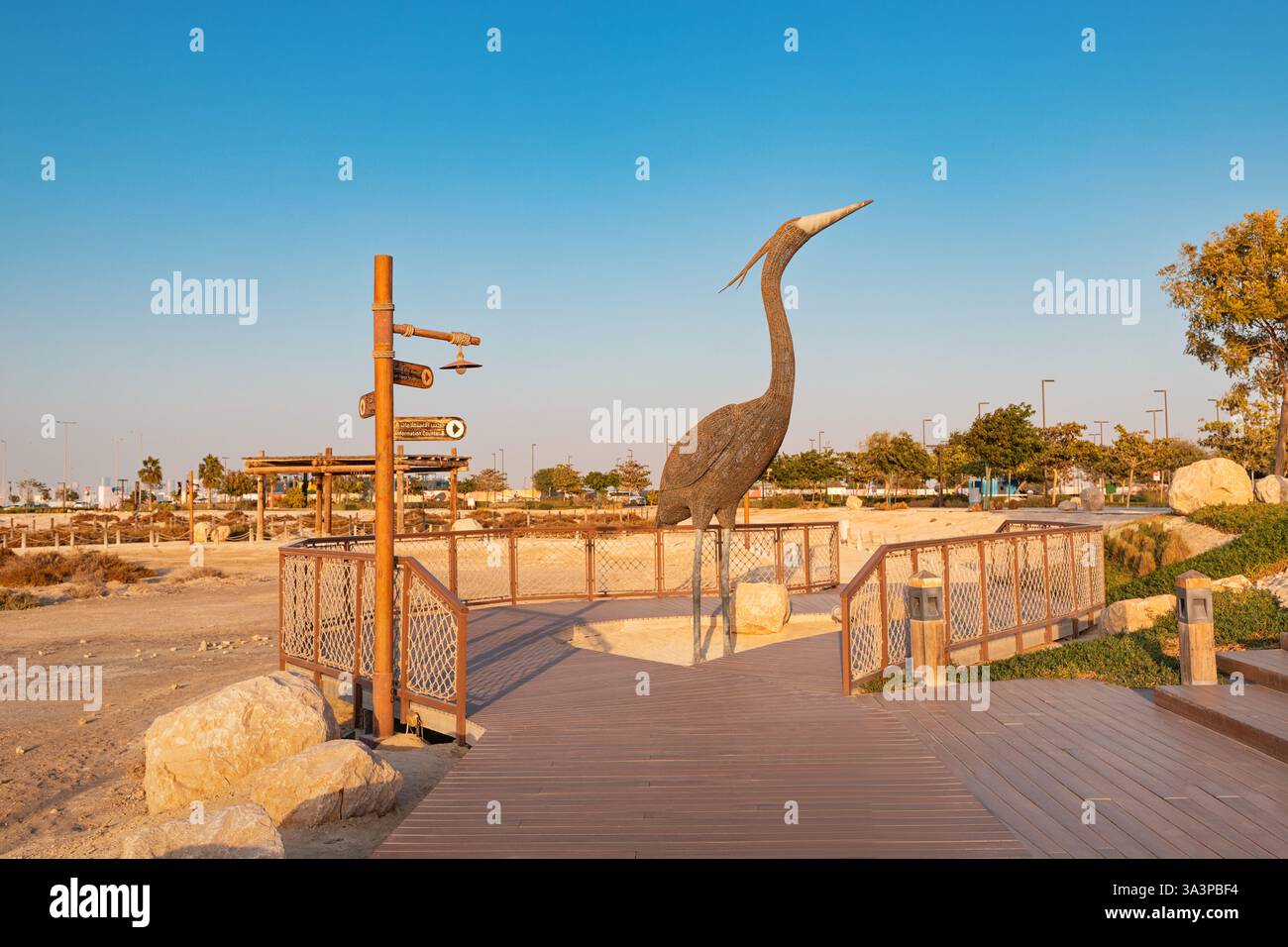 22 January 2025, Hudayriyat island, UAE: Heron statue standing in ...
