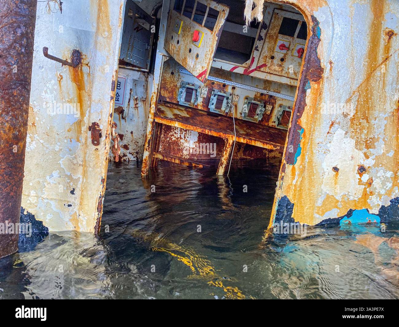 Mariveles, Bataan, Philippines. Mar 17,2025. HAMMER 16 ship wreck, a ...