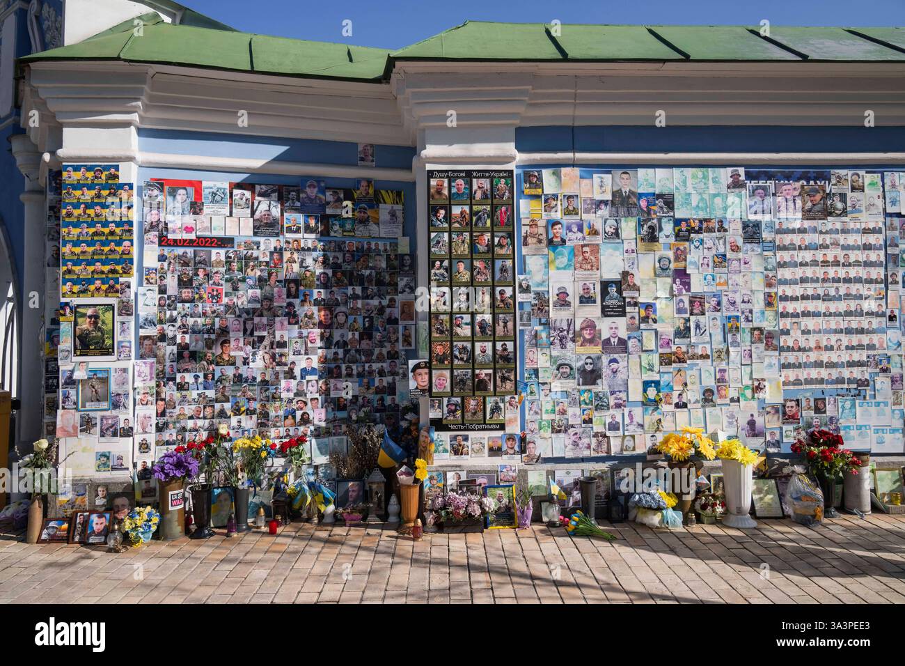 Pictures of fallen soldiers on the Memory wall of fallen defenders of ...