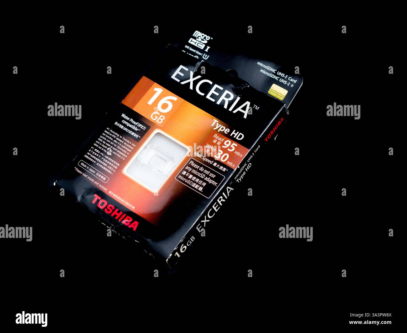 Uhs symbol hi-res stock photography and images - Alamy