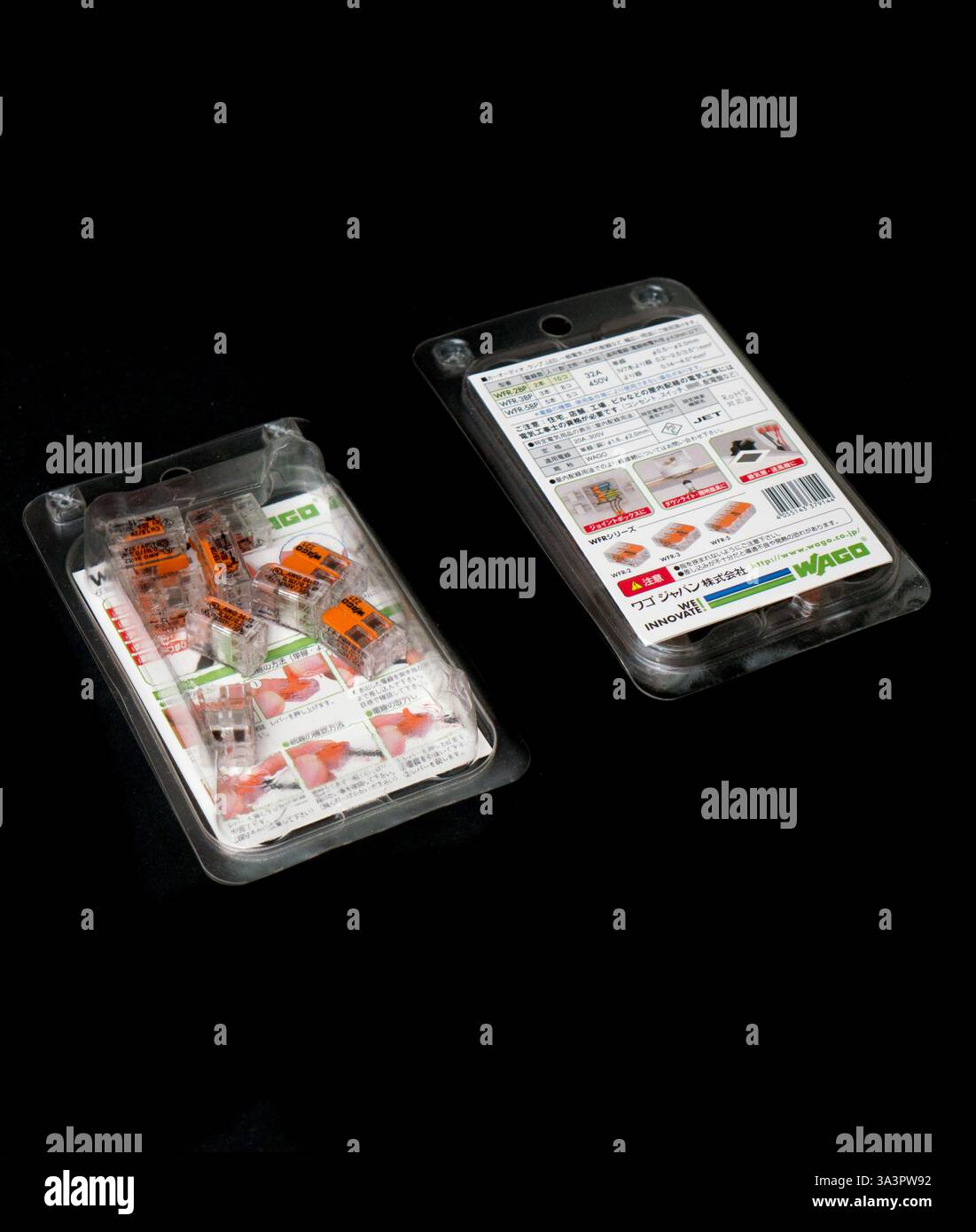 WAGO WFR-2BP Electrical terminals Stock Photo - Alamy