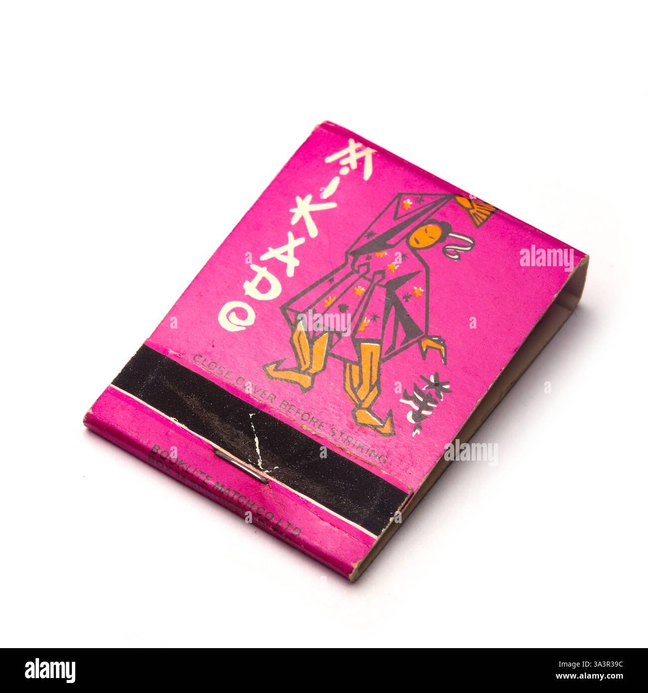 1960's matchbook matchbox Stock Photo - Alamy
