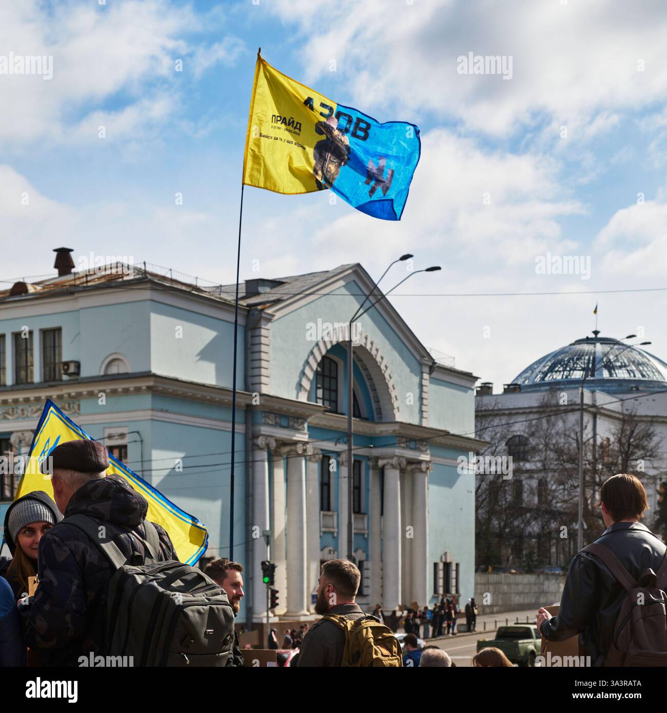 Kyiv, Ukraine - 16th March, 2025: Crowds gather on Volodumirska street ...