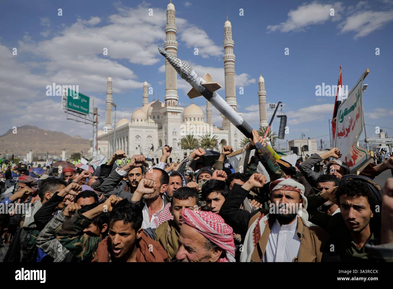 Houthi supporters chant slogans during an anti-U.S. and anti-Israel ...