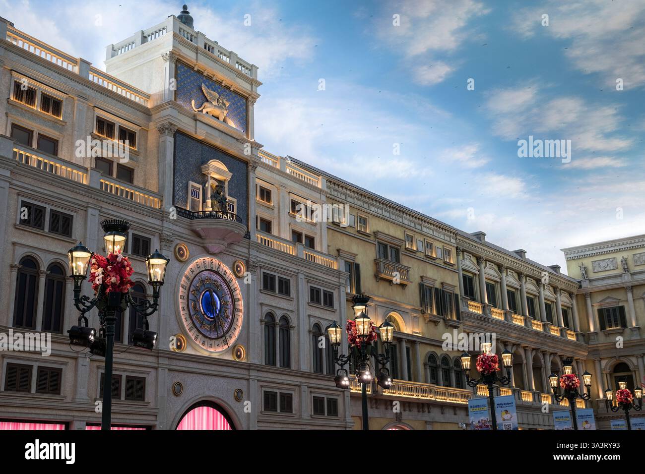 The Venetian, Macao, China, Asia Stock Photo - Alamy