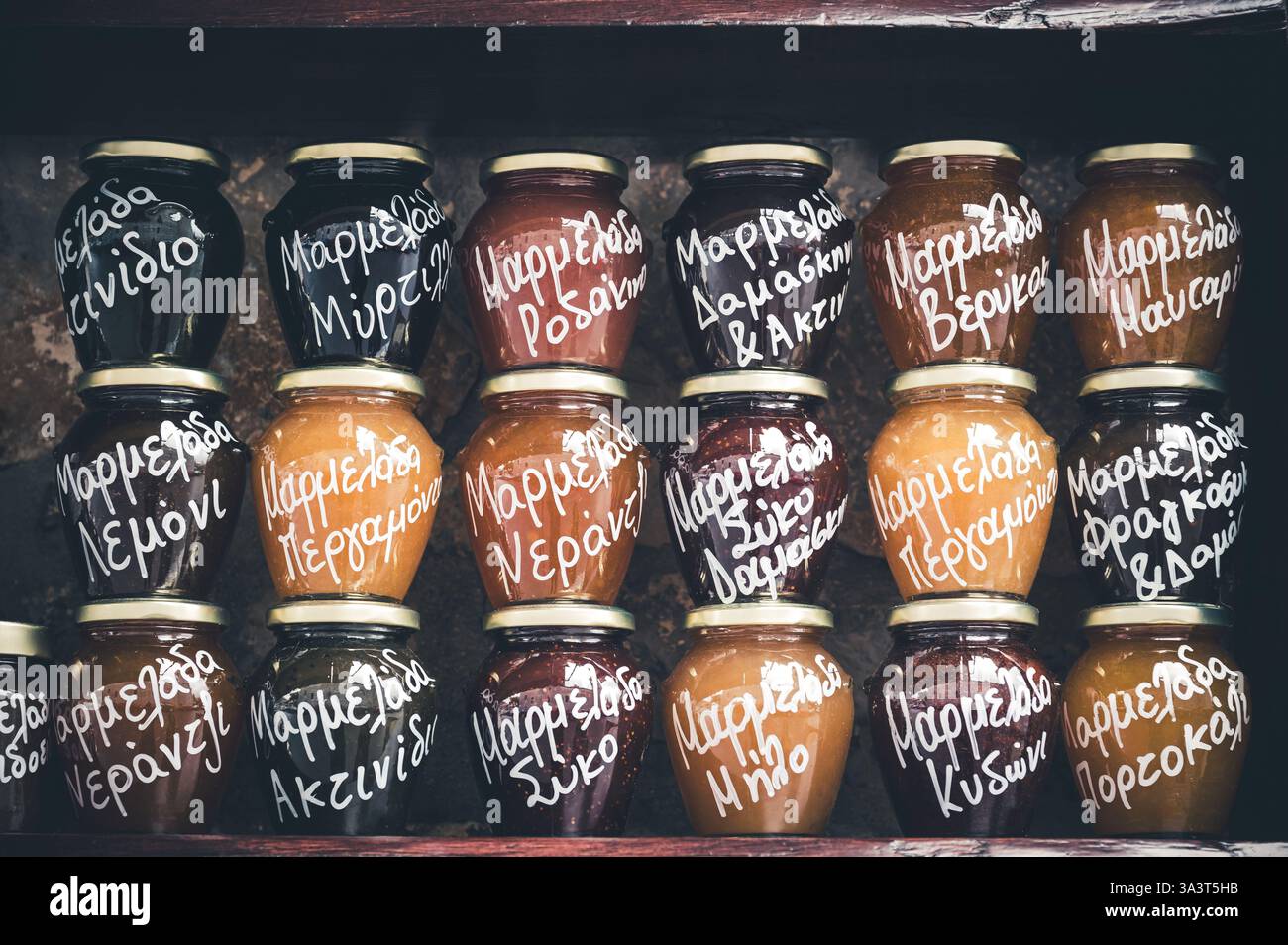 Traditional homemade marmalades and fruits in syrup, in Vytina village ...