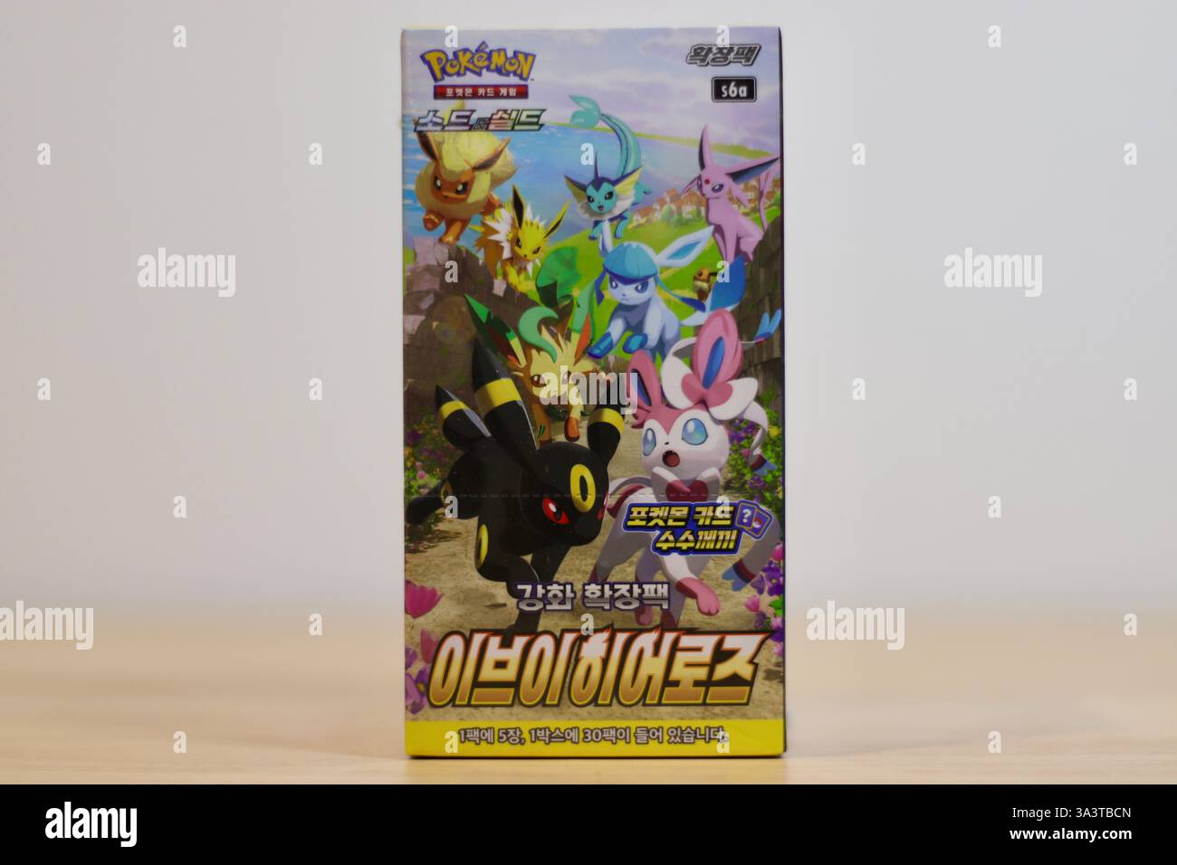 Barcelona, Spain - March 11 2025: Pokemon Eevee Heroes Korean Booster ...