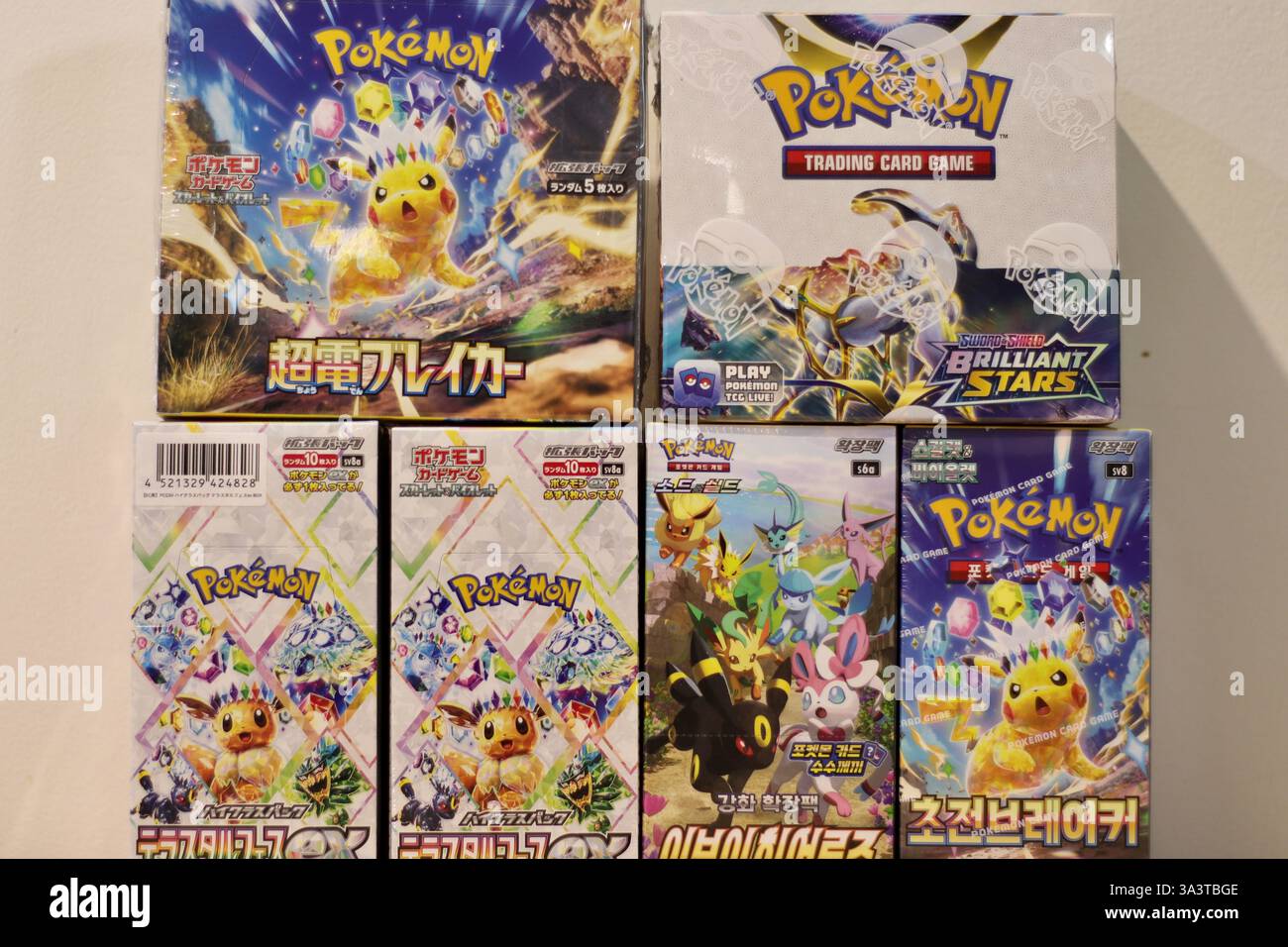 Barcelona, Spain - March 11 2025: Assorted Pokemon TCG Booster Boxes in ...