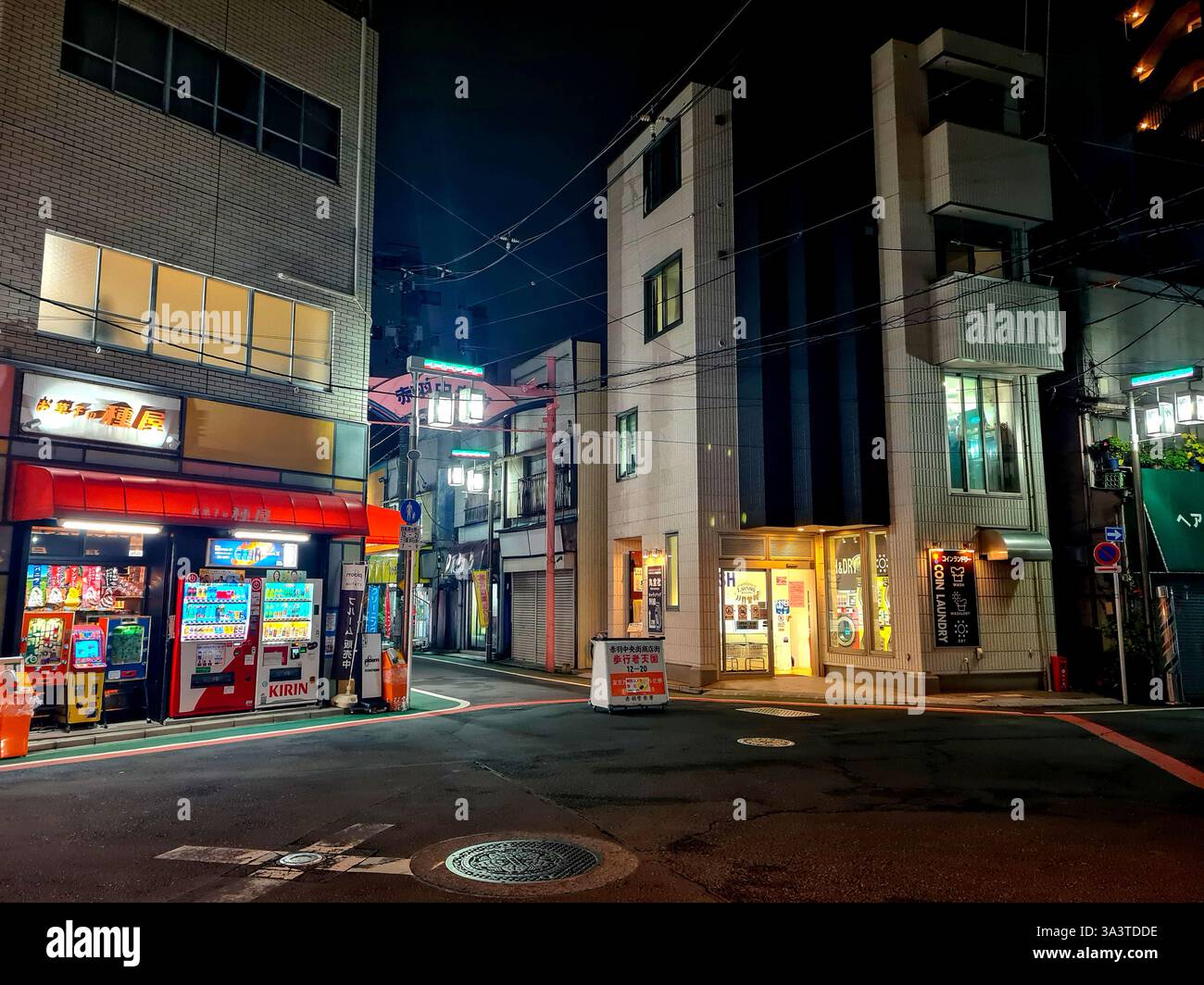 Tokyo night scene with restaurants and bars in the Akabane district ...